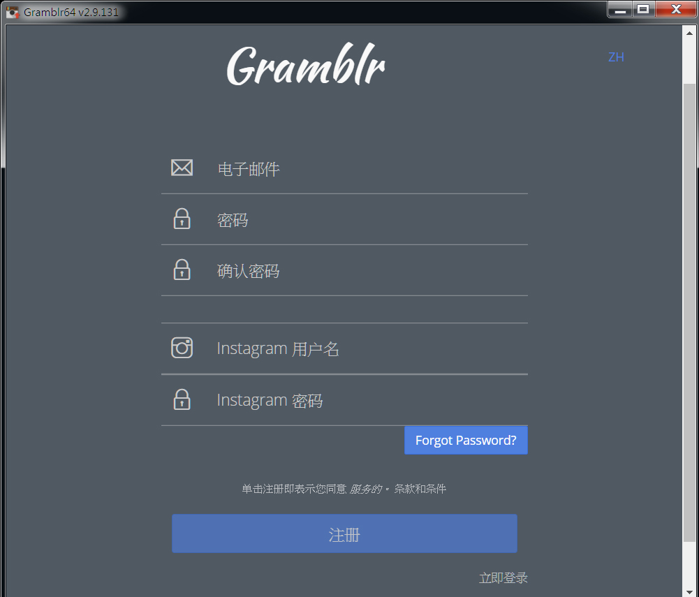 IG 電腦排程 - Instagram 網頁就能上傳照片圖文，經營 IG 的超實用工具！